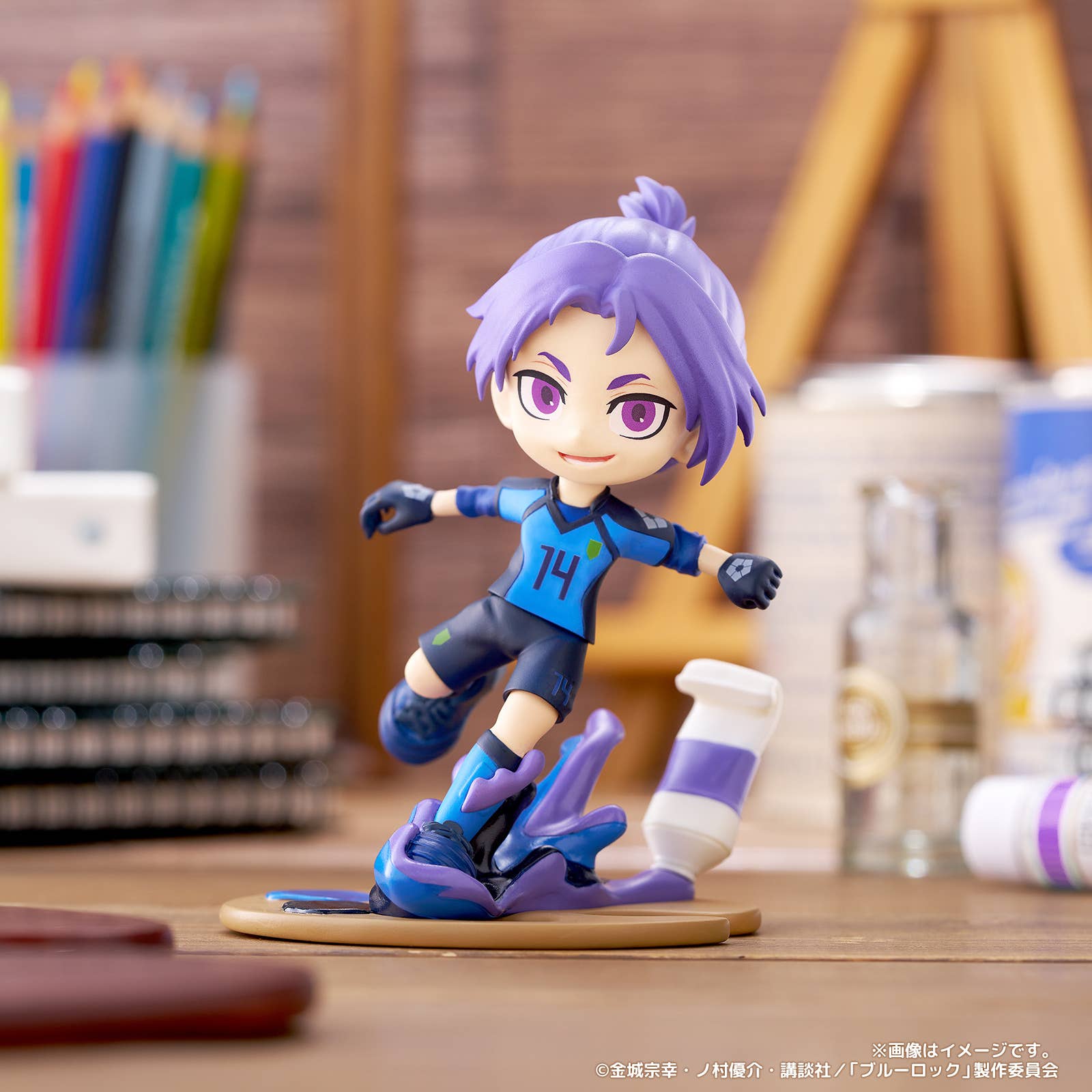 PalVerse Pale. BLUE LOCK Reo Mikage | HLJ.com