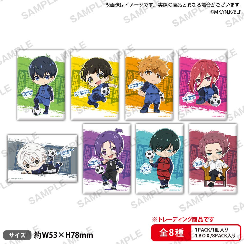 BLUE LOCK: Square Can Badge Collection 1Box 8pcs | HLJ.com