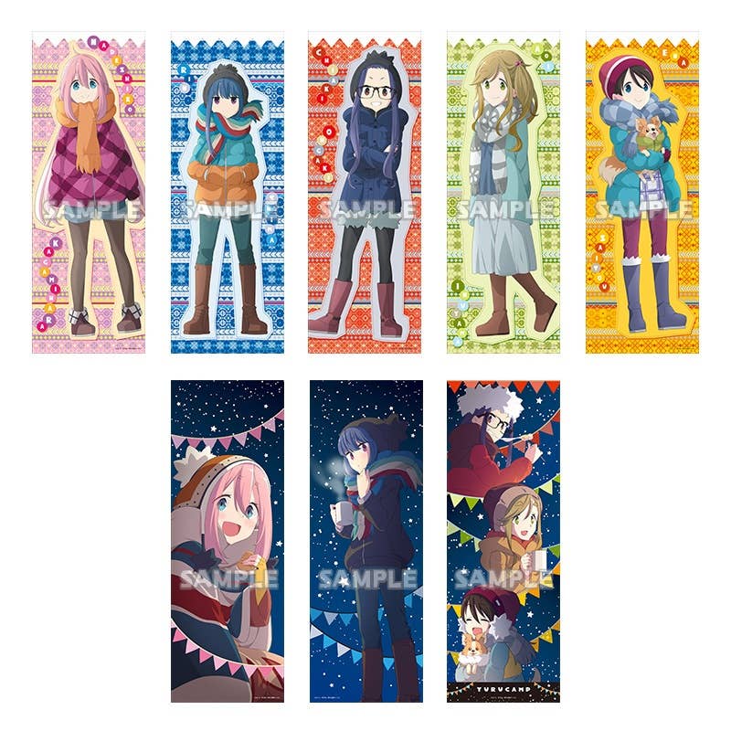 Yurucamp: Long Poster 1Box 8pcs | HLJ.com