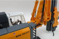 RTG Pile Driver RG21T Hydraulic Vibrator | HLJ.com