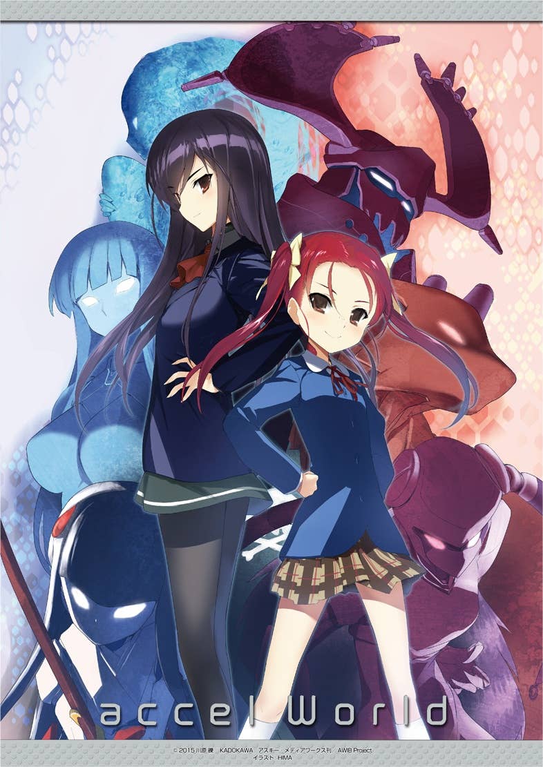 Accel World: A3 Clear Poster | HLJ.com