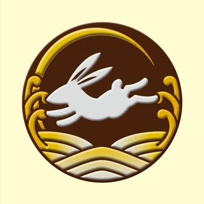 Brave Witches: Sadako Shimohara Personal Mark Maki-e Sticker | HLJ.com