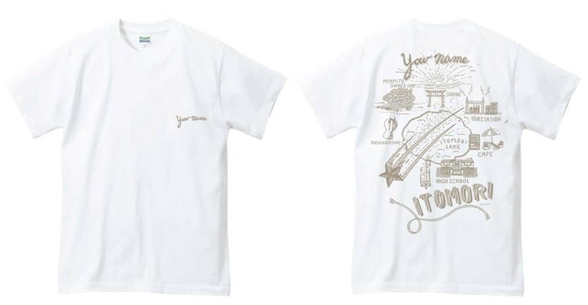 Your Name Itomori Location T-shirt (White) S | HLJ.com