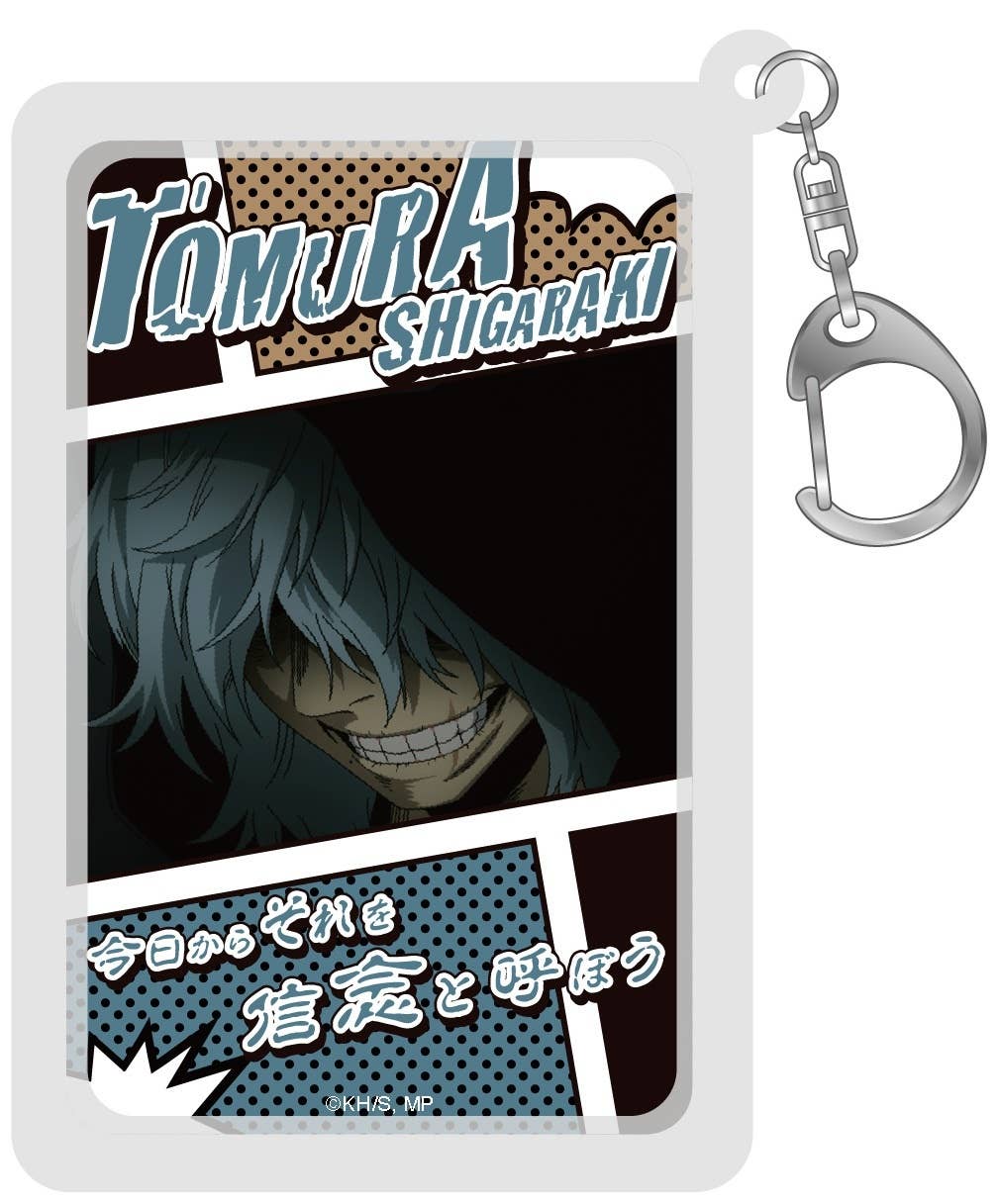 My Hero Academia: Pikkatto Shiny Card PIICA (R) Tomura Shigaraki | HLJ.com