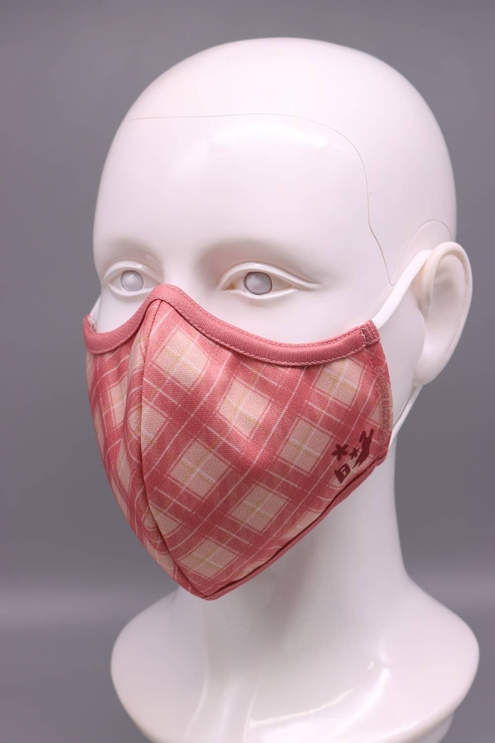 Bungo Stray Dogs: Washable Mask Kyoka Izumi | HLJ.com