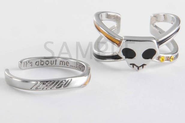 Bleach: Set Ring Ichigo Kurosaki | HLJ.com