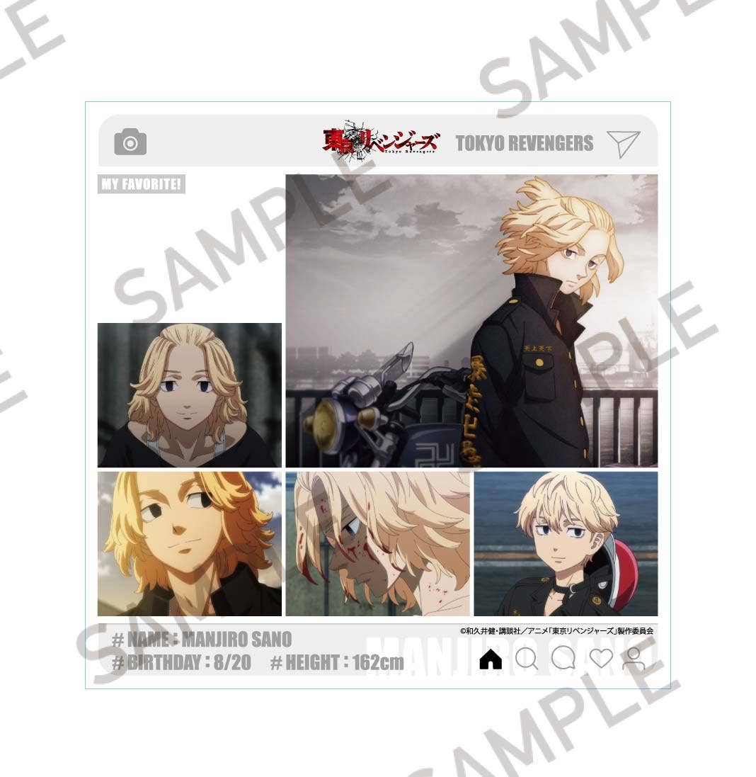 Tokyo Revengers: Insta Stand Manjiro Sano | HLJ.com