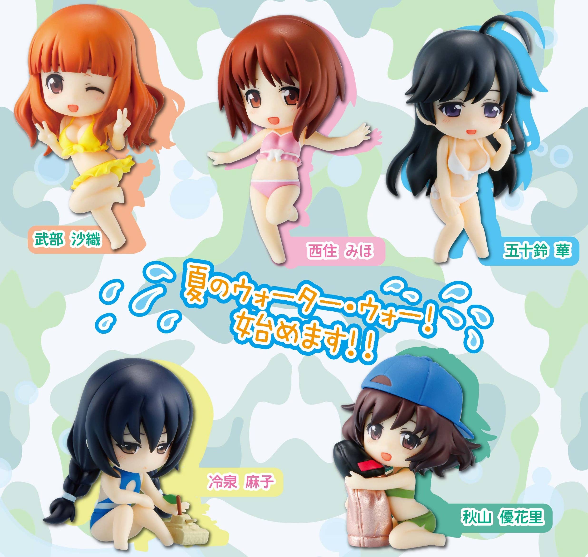 Toys Works Collection 2.5 DX GIRLS und PANZER: 1Box (6pcs) (Reissue) | HLJ.com