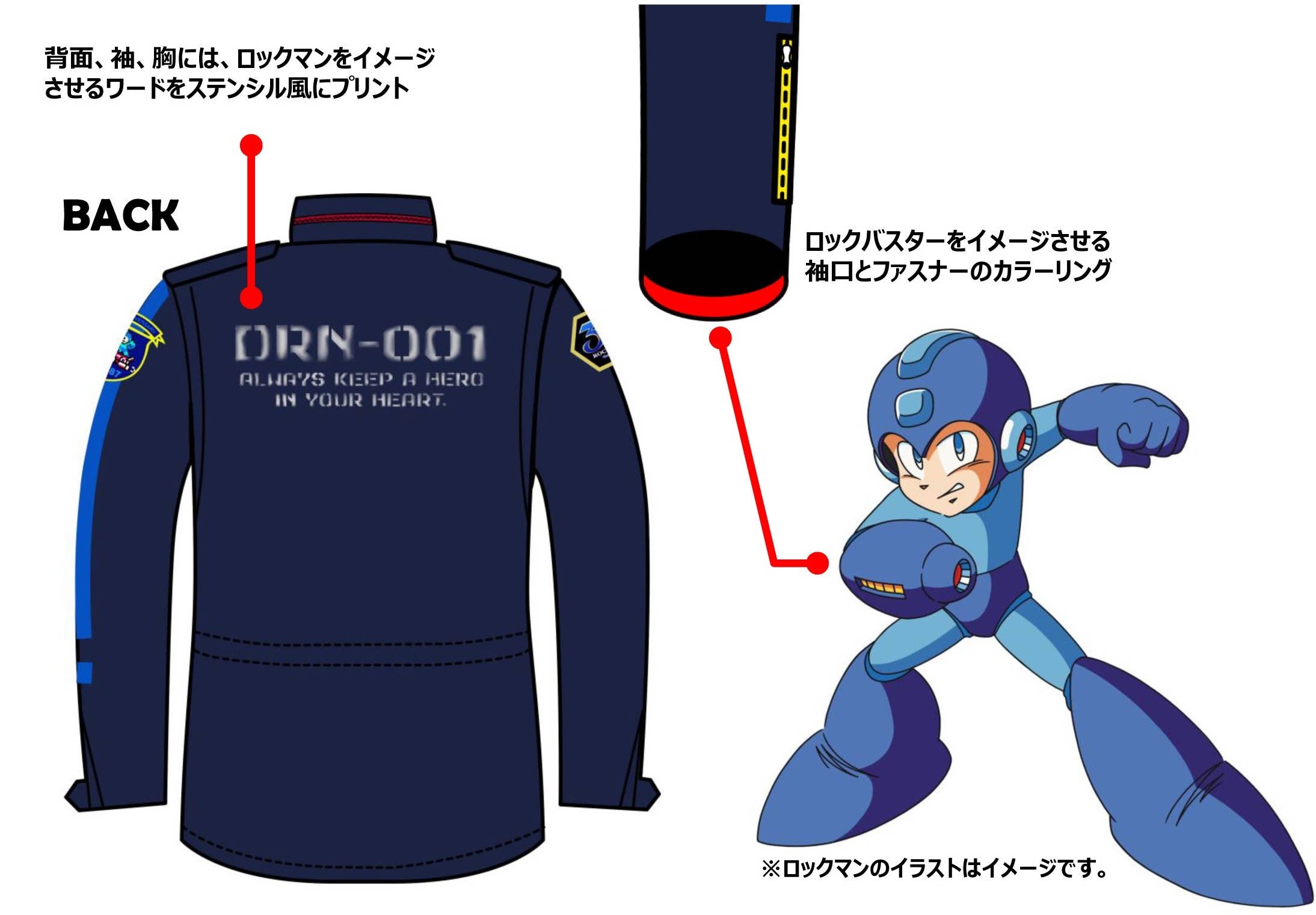 Mega Man 30th Anniversary Jacket M-65(Megaman Rockman GO) Model (Size ...