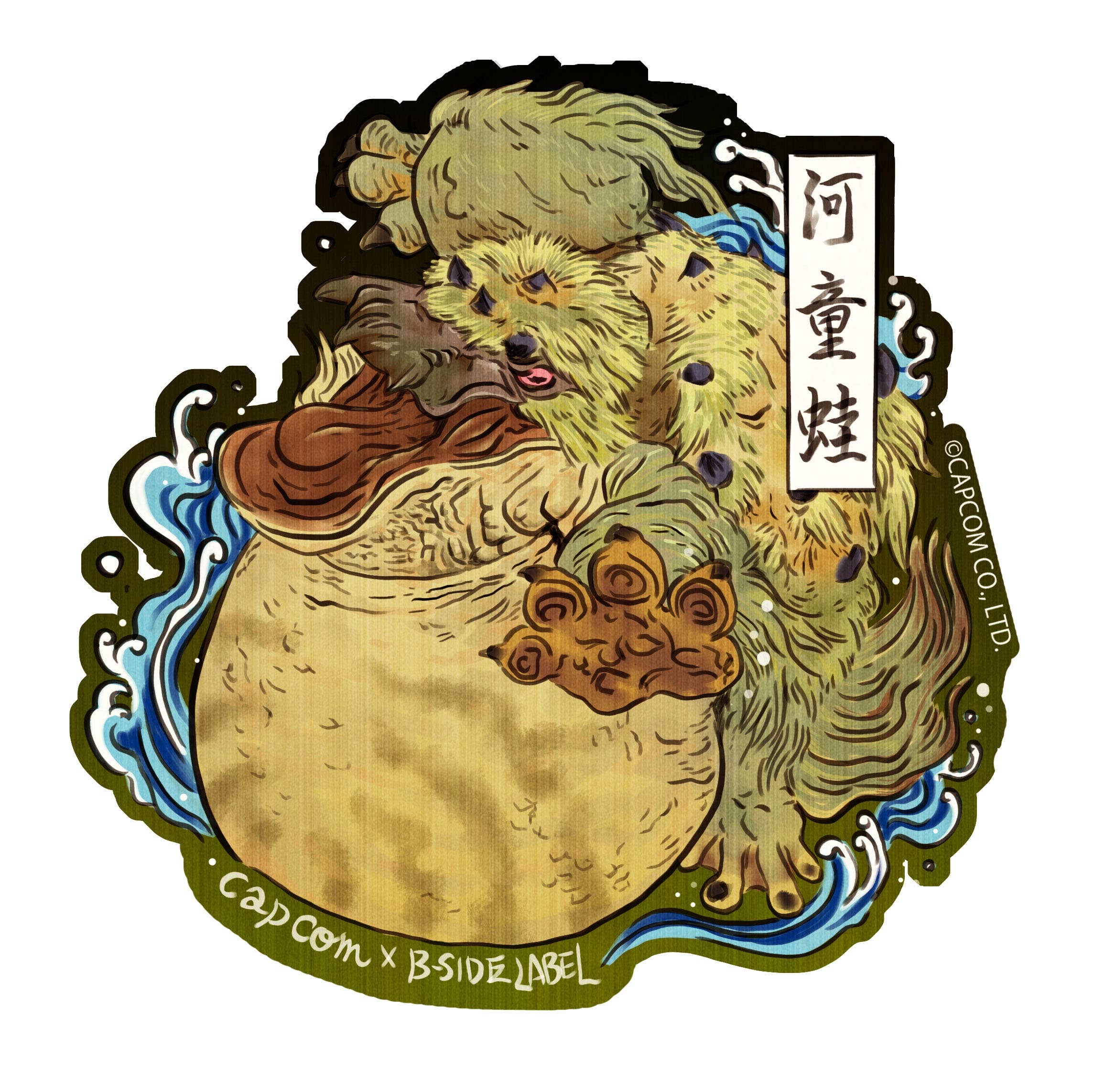 Monster Hunter: Capcom x B-Side Label Sticker Tetranadon Ukiyo-E | HLJ.com