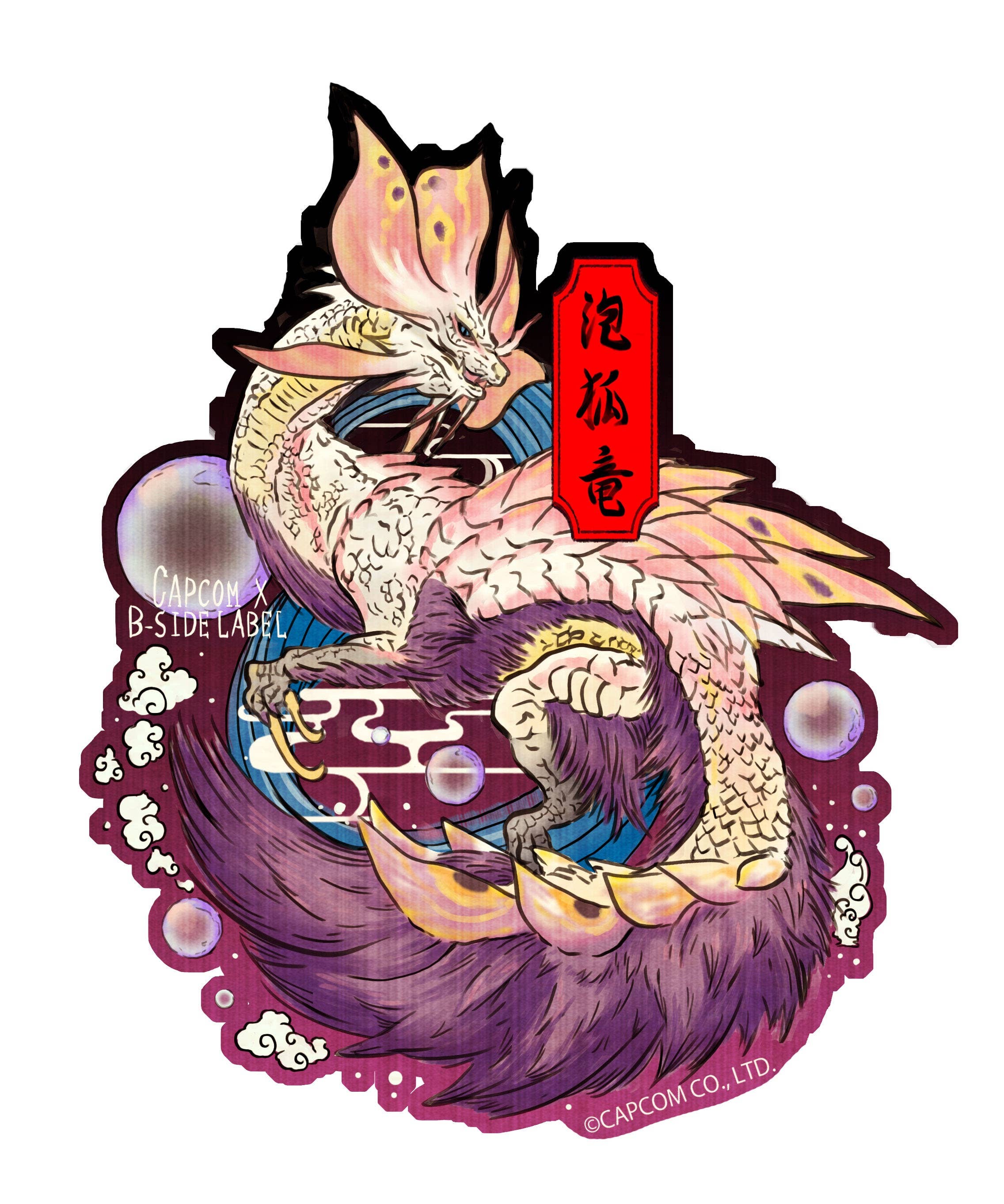 Monster Hunter: Capcom x B-Side Label Sticker Mizutsune Ukiyo-E | HLJ.com