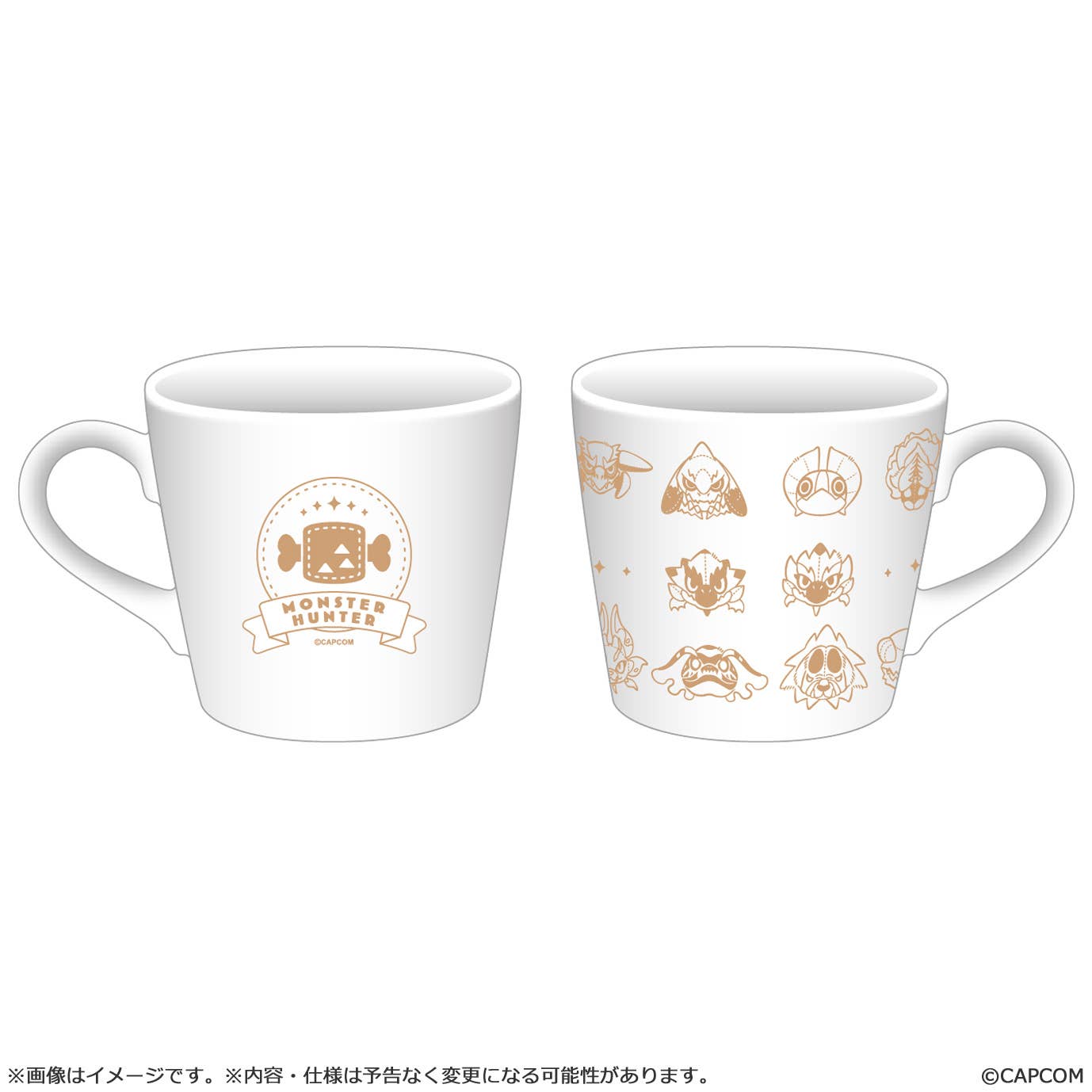 Monster Hunter Mondefo Soup Mug Plain | HLJ.com