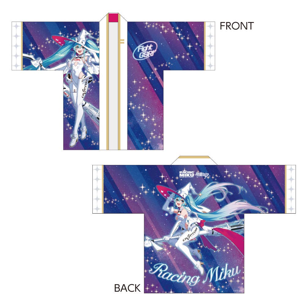 Hatsune Miku GT Project: Racing Miku 2024Ver. Full Graphic Happi Coat ...