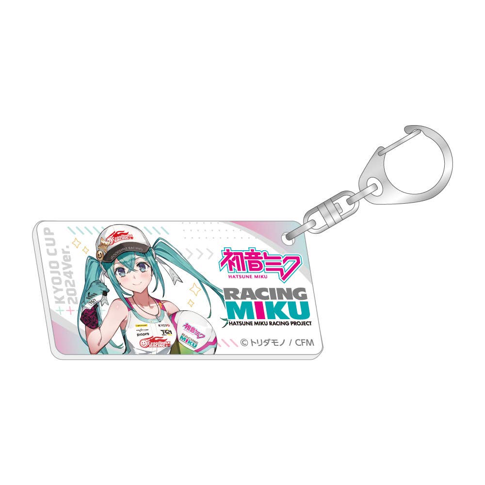 Hatsune Miku Racing Project: Racing Miku KYOJO CUP 2024Ver. License ...