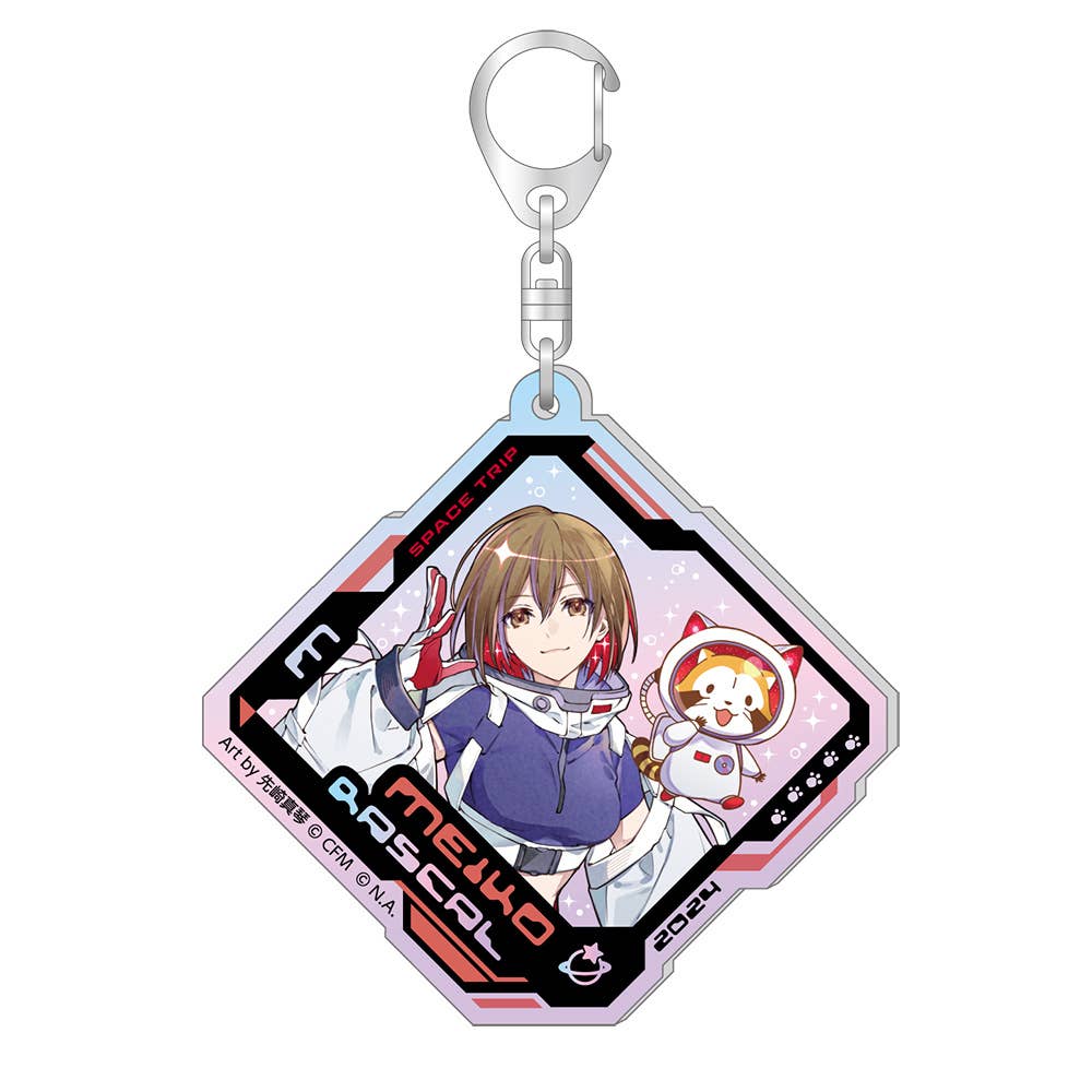 Hatsune Miku x Rascal 2024 Aurora Acrylic Keychain / Meiko | HLJ.com