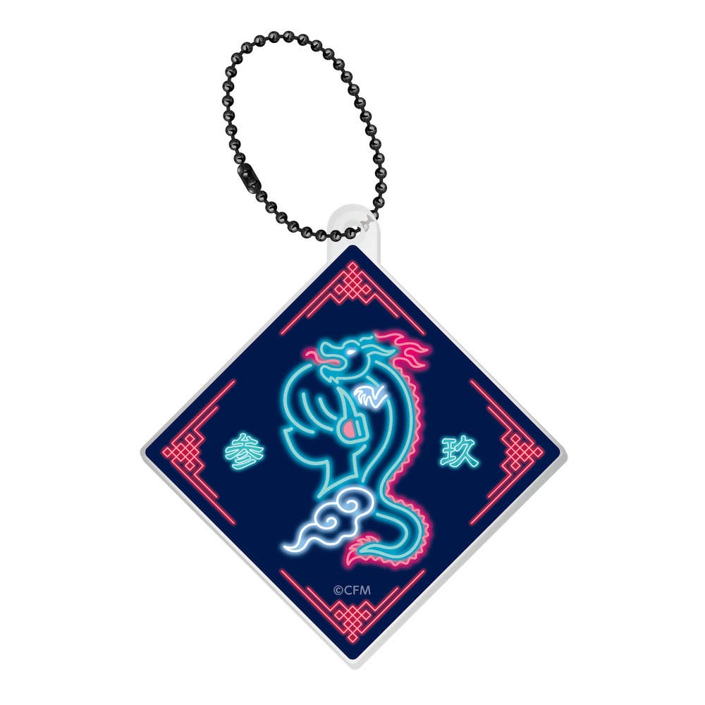 Hatsune Miku x SOLWA Motif Acrylic Key Chain Art By PiPi B | HLJ.com