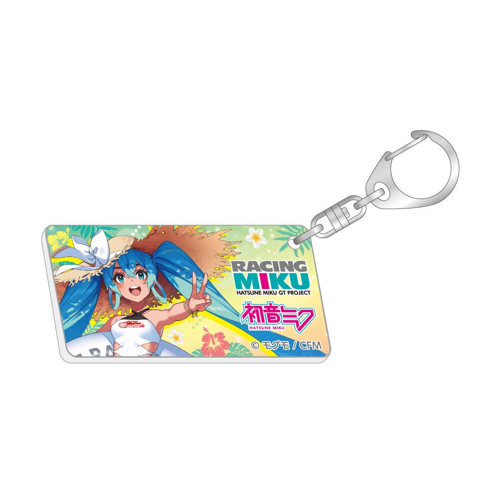 Hatsune Miku GT Project: Racing Miku 2024 Tropical Ver. License Plate ...