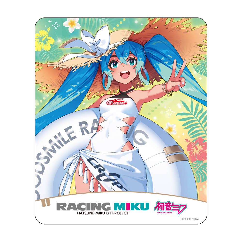 Hatsune Miku GT Project: Racing Miku 2024 Tropical Ver. Magnetic Car ...