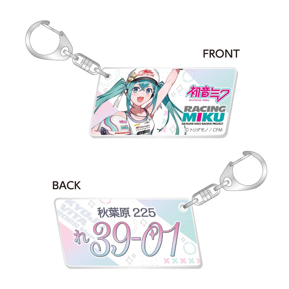Hatsune Miku Gt Project Racing Miku KYOJO VITA 2025 Ver. License Plate ...