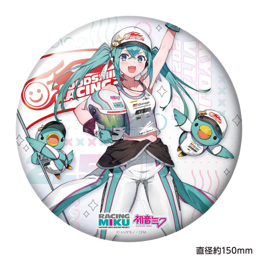 Hatsune Miku Gt Project Racing Miku KYOJO VITA 2025 Ver. Big Can Badge ...