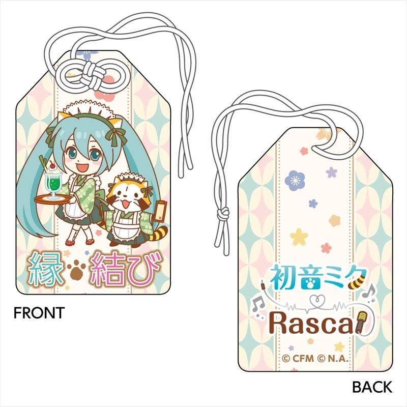 Hatsune Miku x Rascal 2022: Amulet | HLJ.com