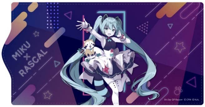 Hatsune Miku x Rascal 2022: Key Case | HLJ.com