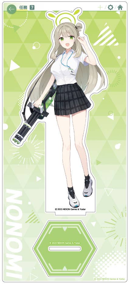 Blue Archive: Newly Drawn BIG Acrylic Stand / Nonomi | HLJ.com