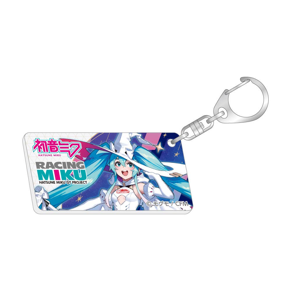 Racing Miku 2024 Ver. License Plate Style Keychain vol.1 | HLJ.com