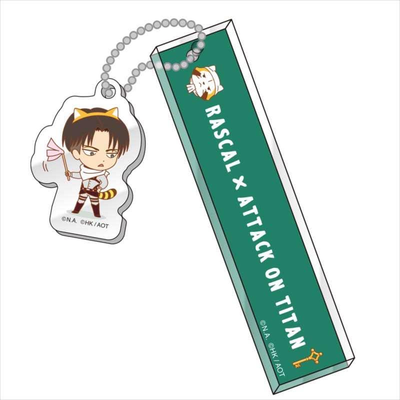 Rascal x Attack on Titan Room Keychain Levi Ver. | HLJ.com