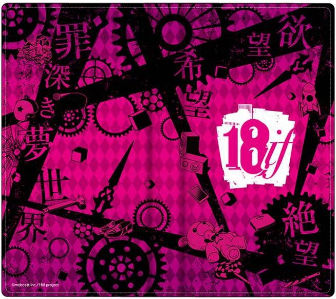 18if: Notebook Type Smartphone Case Size: L | HLJ.com