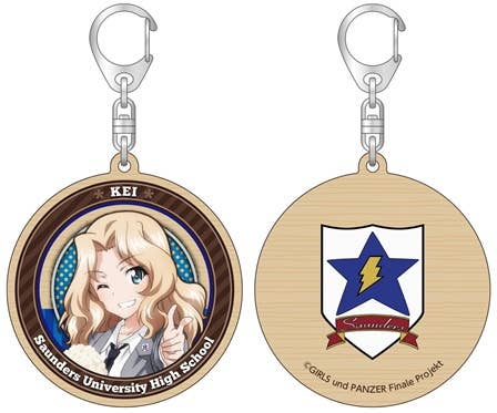 Girls und Panzer das Finale Wood Keychain Kei Ver. | HLJ.com