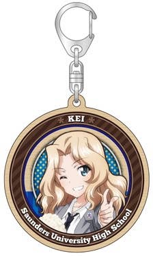 Girls und Panzer das Finale Wood Keychain Kei Ver. | HLJ.com
