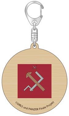 Girls und Panzer das Finale Wood Keychain Katyusha Ver. | HLJ.com