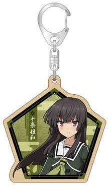 Katana Maidens - Toji No Miko: Wooden Keychain Hiyori Jujo Ver. | HLJ.com
