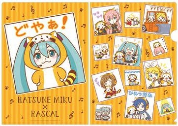 Hatsune Miku x Rascal Clear Folder Vol.2 | HLJ.com
