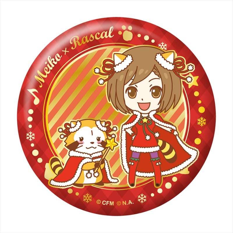 Hatsune Miku x Rascal The Raccoon: 2020 Winter Big Can Badge Collection ...