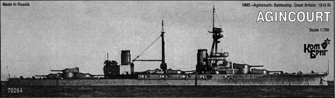 Battleship HMS Agincourt, 1918 | HLJ.com