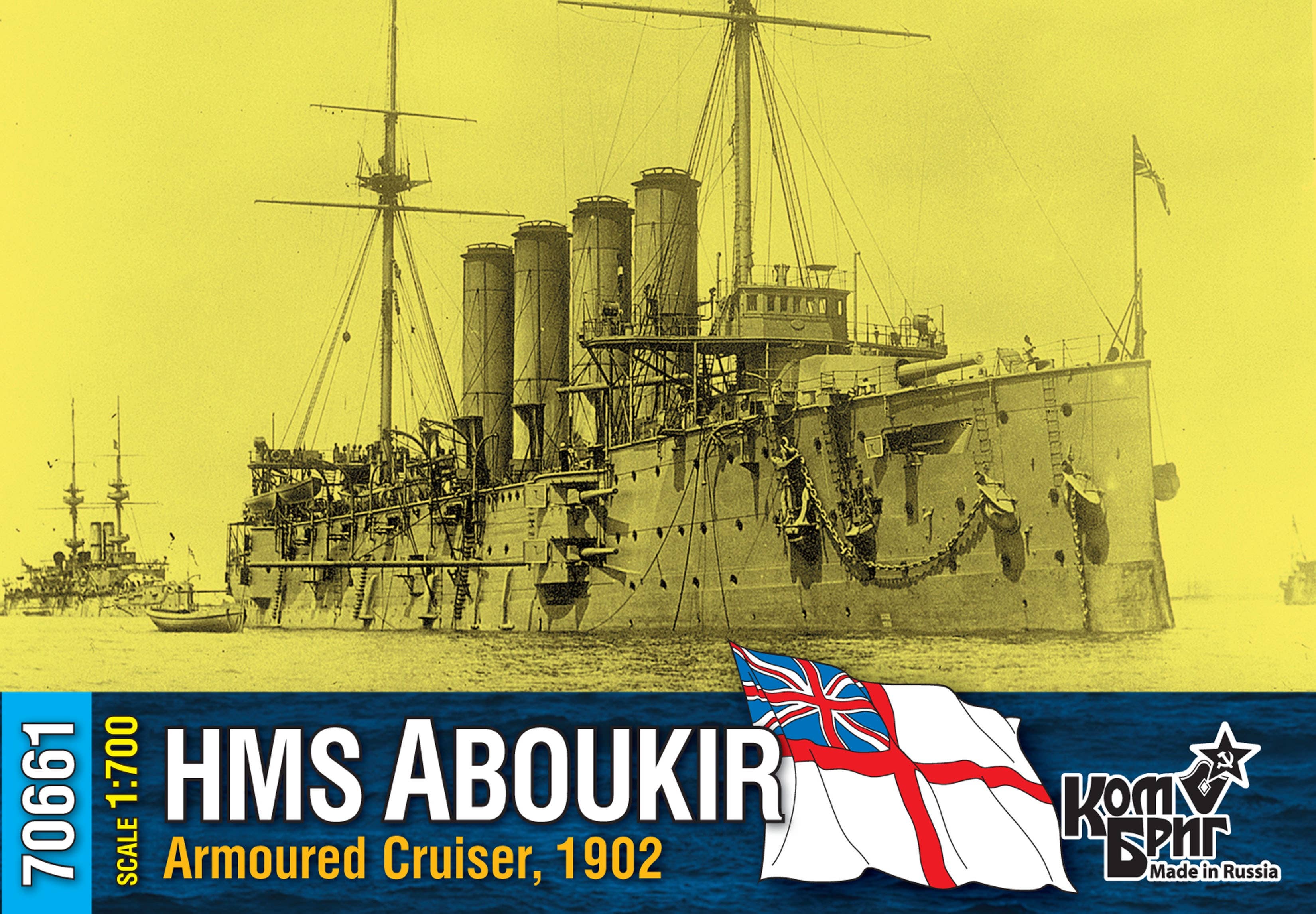British Armored Cruiser Aboukir w/PE Parts, 1902 | HLJ.com