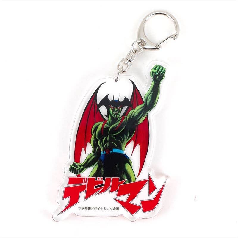 Devilman: Acrylic Keyholder Anime Version | HLJ.com