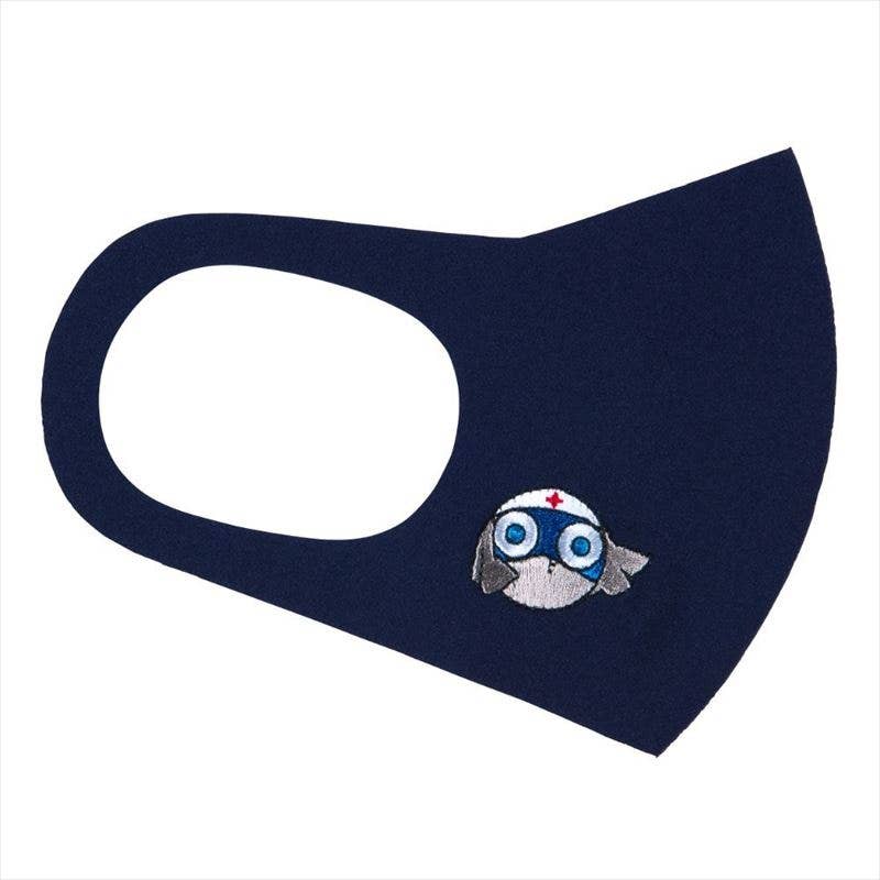 Sgt. Frog: Cool Mask (Lance Corporal Dororo) Navy | HLJ.com