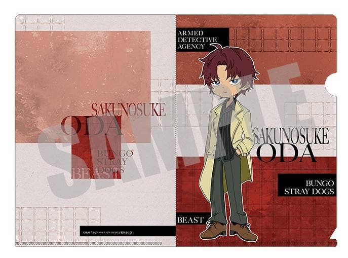 Bungou Stray Dogs BEAST: A5 Clear File Sakunosuke Oda | HLJ.com