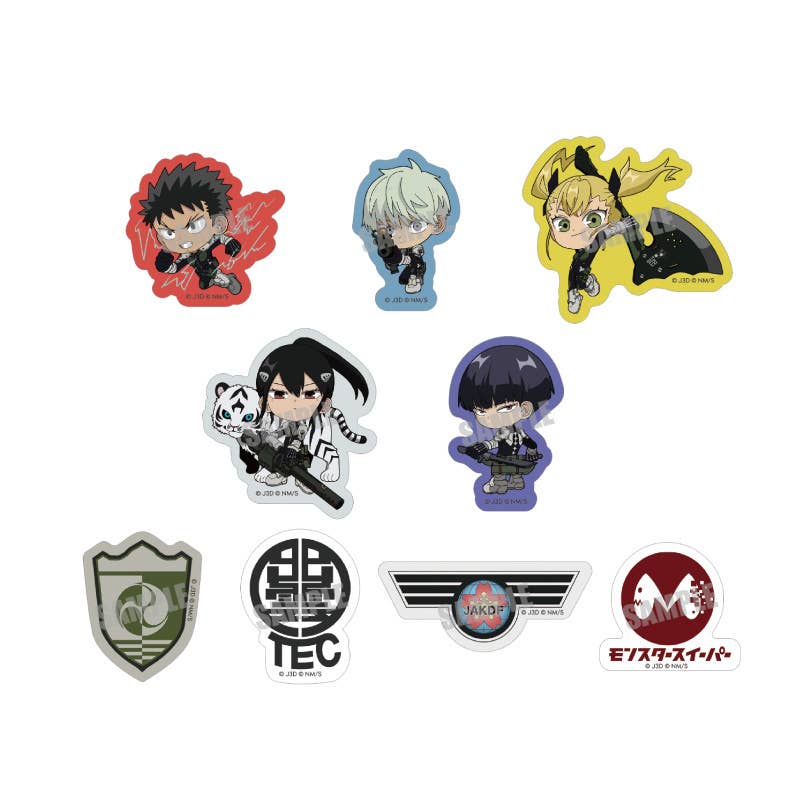 Kaiju No. 8: Flake Seal Battle Ver. | HLJ.com