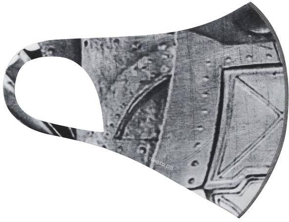 CCP Godzilla Mask (GM) GM MECHAGODZILLA | HLJ.com