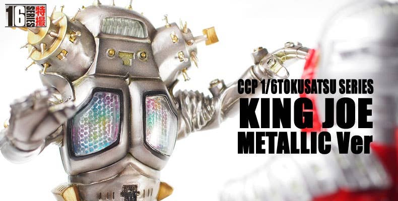 Space Robot King Joe Gunmetal ver. | HLJ.com