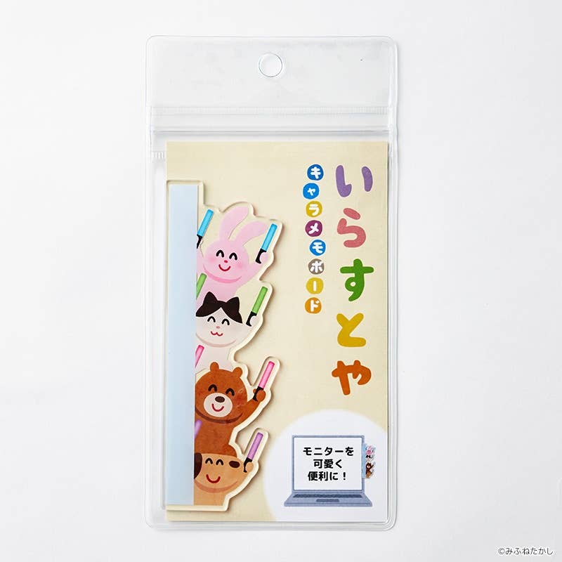 Irasutoya: Character Memo Board | HLJ.com