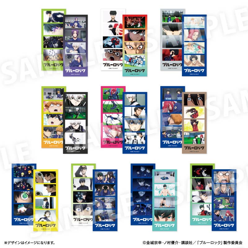 BLUE LOCK : Scene Bromide (BLIND) 1BOX 20Pcs | HLJ.com