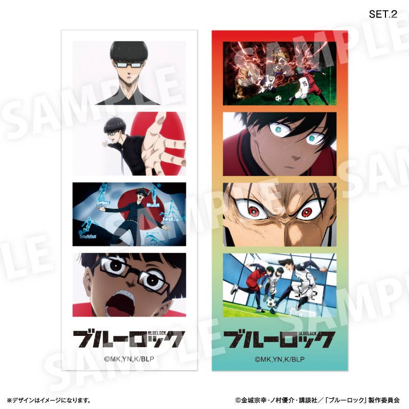 BLUE LOCK : Scene Bromide (BLIND) 1BOX 20Pcs | HLJ.com