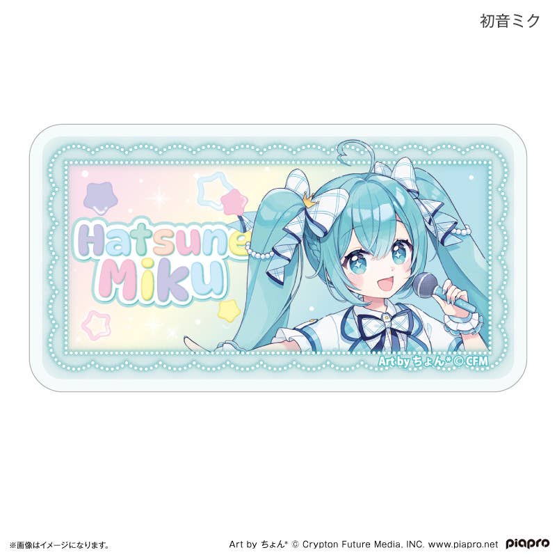 Hatsune Miku + Piapro Characters: Heisei Idol Name Badge Hatsune Miku ...