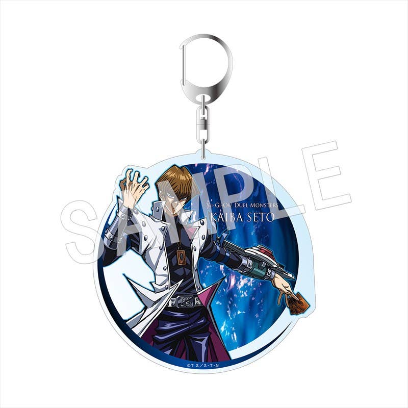 Yu-Gi-Oh! Duel Monsters: Big Acrylic Keychain Seto Kaiba | HLJ.com
