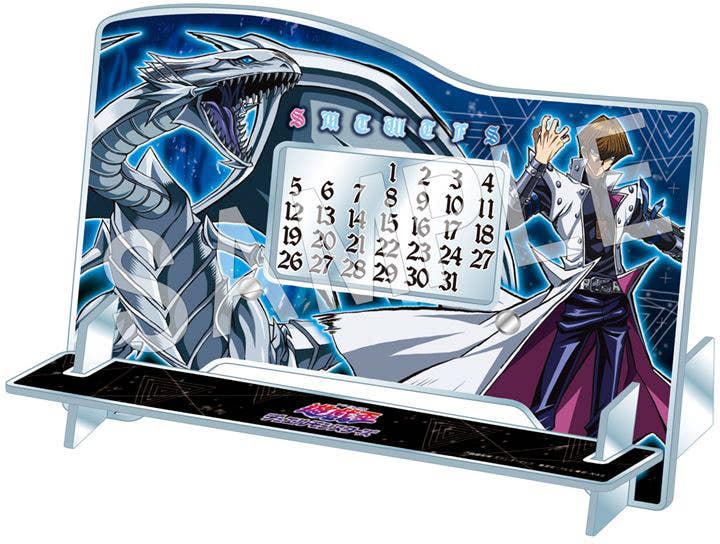 Yu-Gi-Oh! Duel Monsters Millennium Calendar Seto Kaiba | HLJ.com